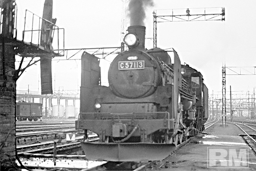 C57 113｜随時アップ：消えた車輌写真館｜鉄道ホビダス