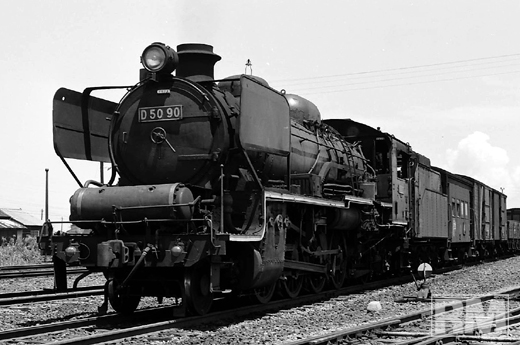 D50 90｜随時アップ：消えた車輌写真館｜鉄道ホビダス