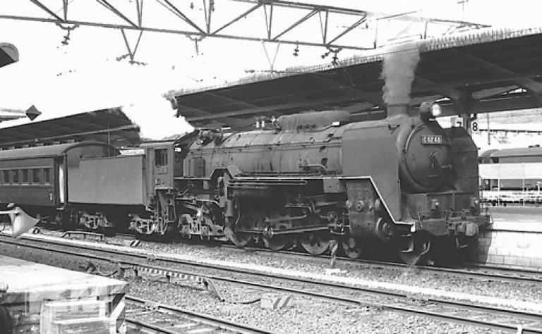 C62 48 | 鉄道ホビダス
