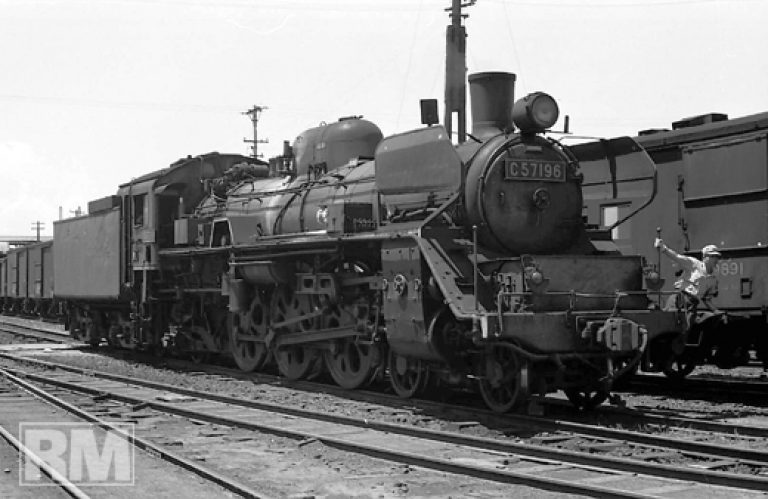 C57 196 | 鉄道ホビダス