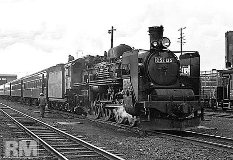 C57 135 | 鉄道ホビダス
