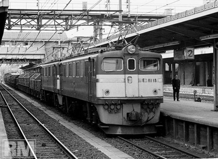 ED61 15 | 鉄道ホビダス