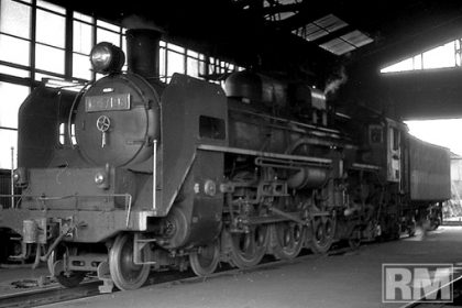 C57 198 | 鉄道ホビダス