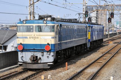 【JR貨】EF65 541が大宮へ | 鉄道ホビダス