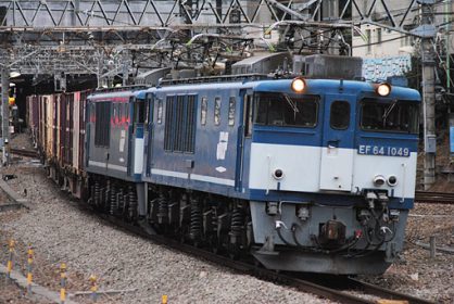 【JR貨】89レをEF64 1049+EF64 1047が牽引 | 鉄道ホビダス