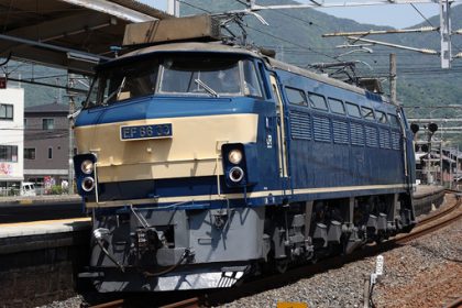 【JR貨】EF66 33 全検出場 | 鉄道ホビダス