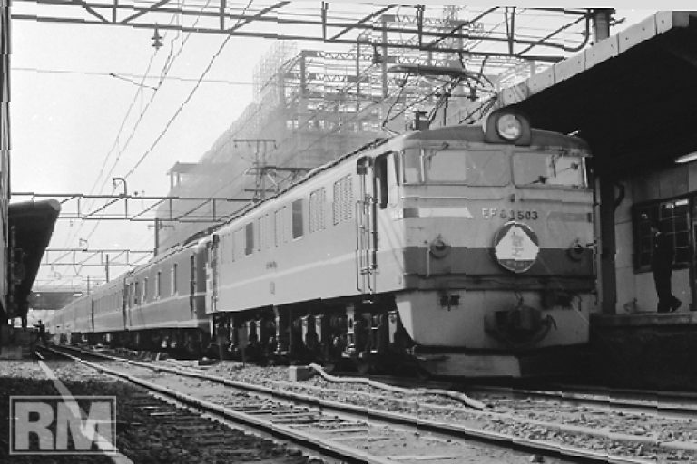EF60 503 | 鉄道ホビダス