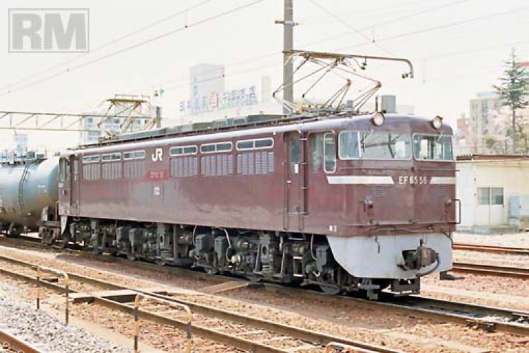 EF65 56 | 鉄道ホビダス