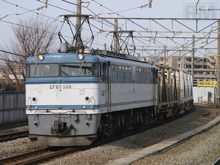EF 65 506 | 鉄道ホビダス