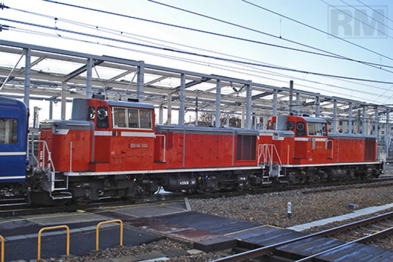 DD16 301 | 鉄道ホビダス