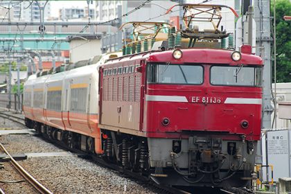 【JR東】E751系A101編成郡山入場 | 鉄道ホビダス