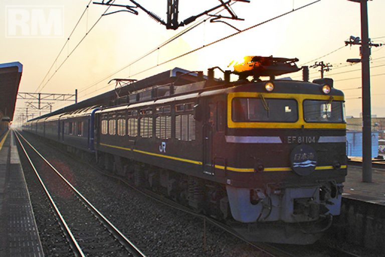 EF81 104 | 鉄道ホビダス