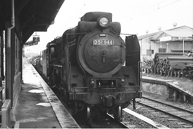 D51 944 | 鉄道ホビダス
