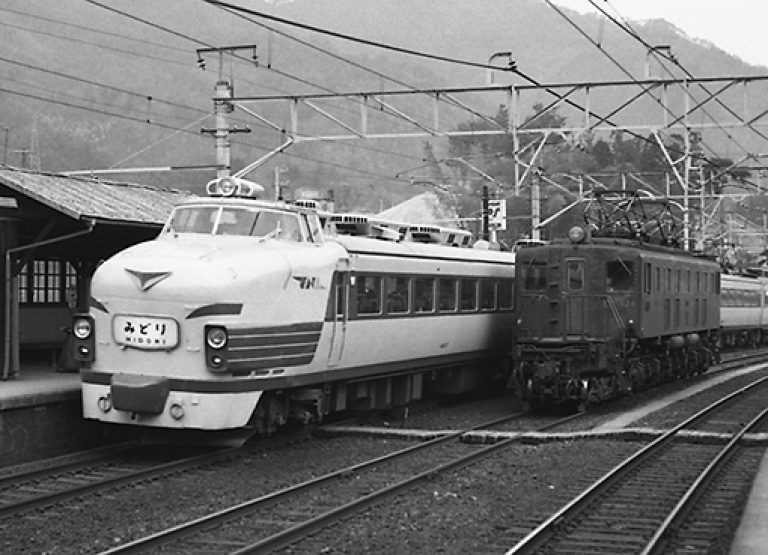 EF59 24 | 鉄道ホビダス