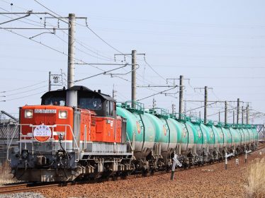 DD51 1801に「さよならHM」掲出 | 鉄道ホビダス