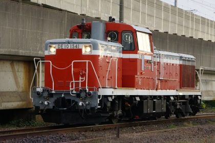 DE10 1541が後藤総合車両所を出場し富山へ返却回送 | 鉄道ホビダス