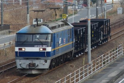 EF210-301が、全検明けのホキ800×3両を牽引【JR貨物の機関車がJR西日本の貨車を牽く】 | 鉄道ホビダス