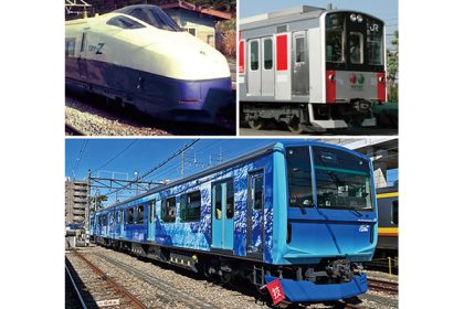 やたらと多い「E991系（形）」数字は同じでも別物な車両！でも意外な共通点とは？ | 鉄道ホビダス