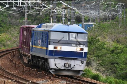 最新のEF210-354が初の首都圏へ乗り入れ！ | 鉄道ホビダス
