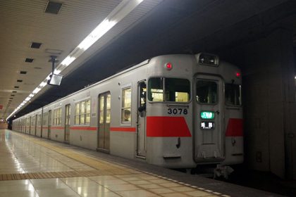 山陽3000系3078F、再び4連化され高速神戸発姫路行きS特急の運用に入る | 鉄道ホビダス