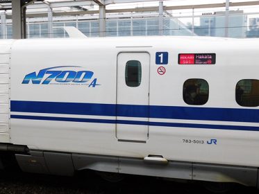 【まだまだ健在！】N700系 K13編成のピカピカな姿を確認！ | 鉄道ホビダス