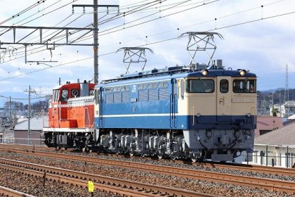 EF65 1128＋DE10 1115の配給列車が運転 | 鉄道ホビダス