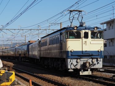 【SHIKOKU・SETOUCHI CRUISE TRAIN】高松運転所へはEF65PFがエスコート | 鉄道ホビダス