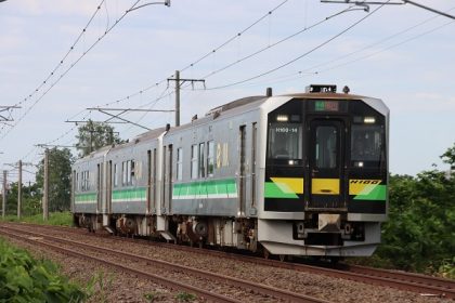H100-72が定期列車921Dに併結され回送 | 鉄道ホビダス