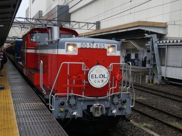 DLぐんま8finを運転【DD51 895が登板】 | 鉄道ホビダス