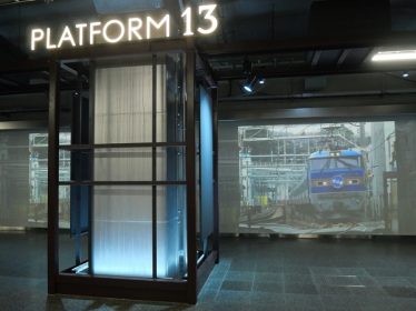 PLATFORM13にて「上野発の名列車」を放映中 | 鉄道ホビダス