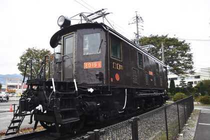 再塗装されたED19 1号機【箕輪町郷土博物館】 | 鉄道ホビダス